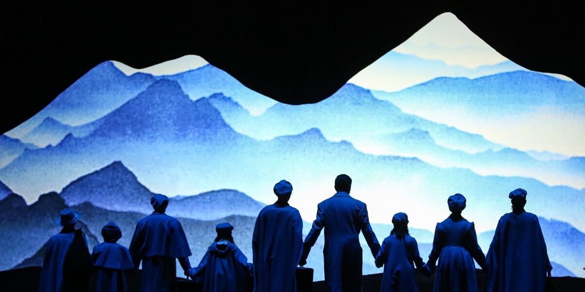 Volksoper Wien - Bundestheater Holding